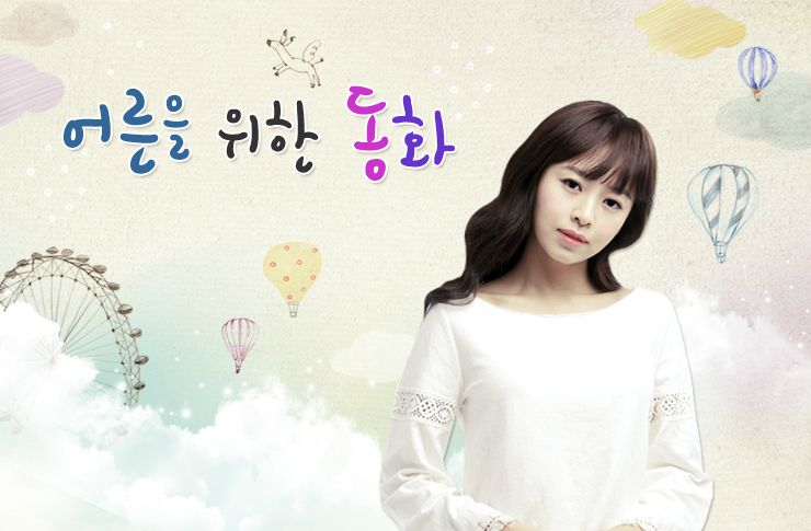 오늘의 라디오 | 온에어 | 전 국민의 평생학교 EBS