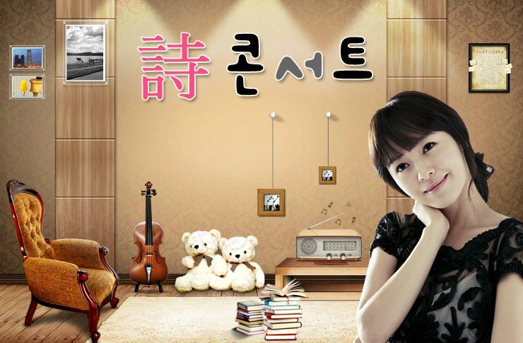 오늘의 라디오 | 온에어 | 전 국민의 평생학교 EBS