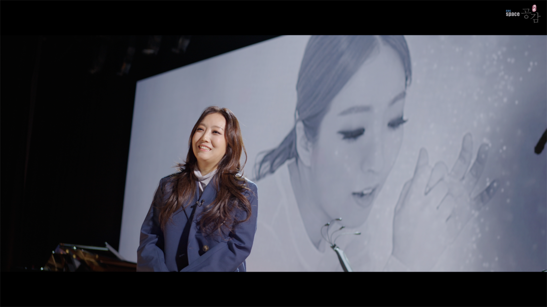 프로그램별 리스트