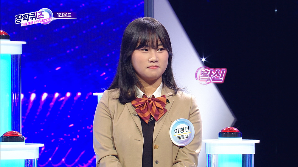 프로그램별 리스트