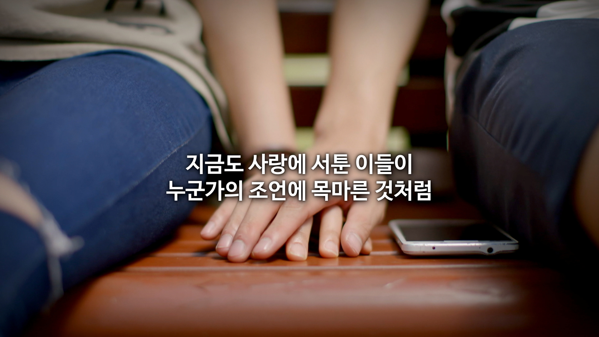 프로그램별 리스트