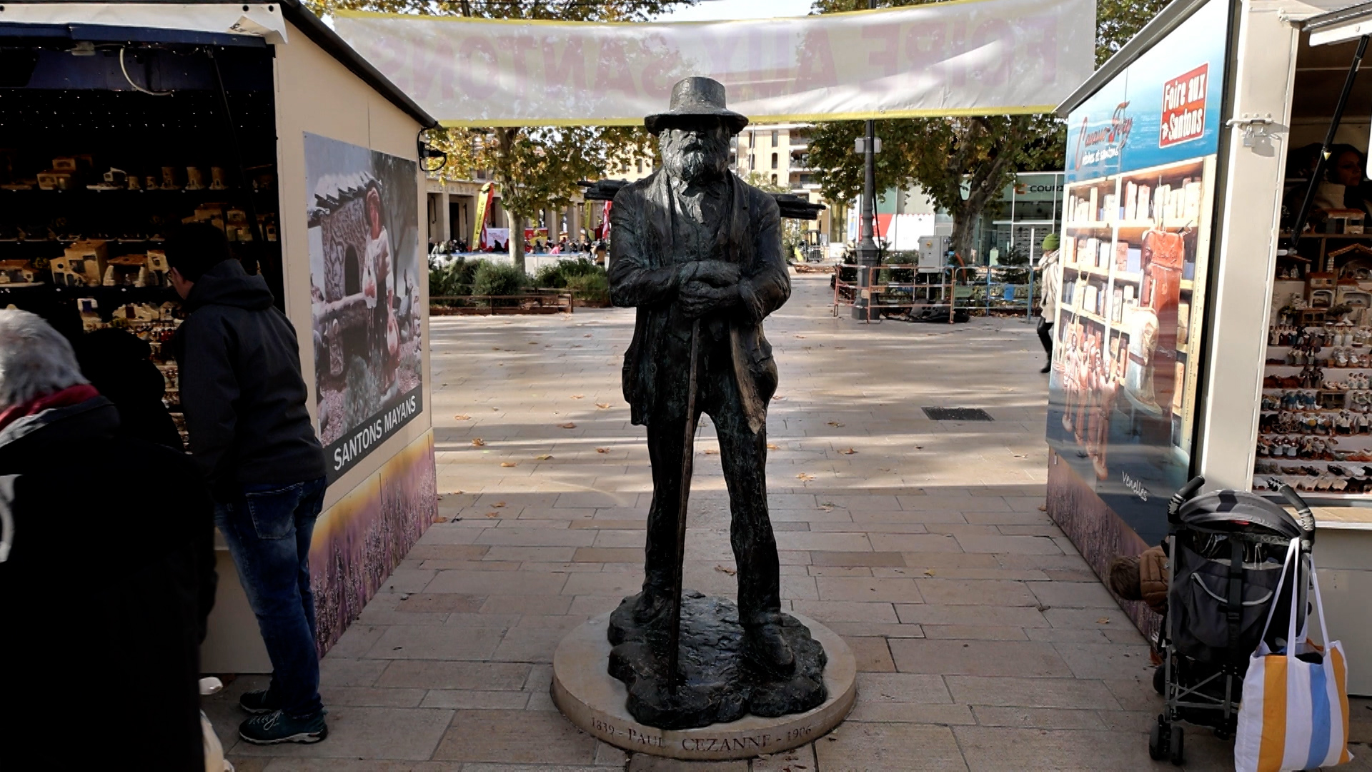 오늘의 TV | 온에어 | 전 국민의 평생학교 EBS