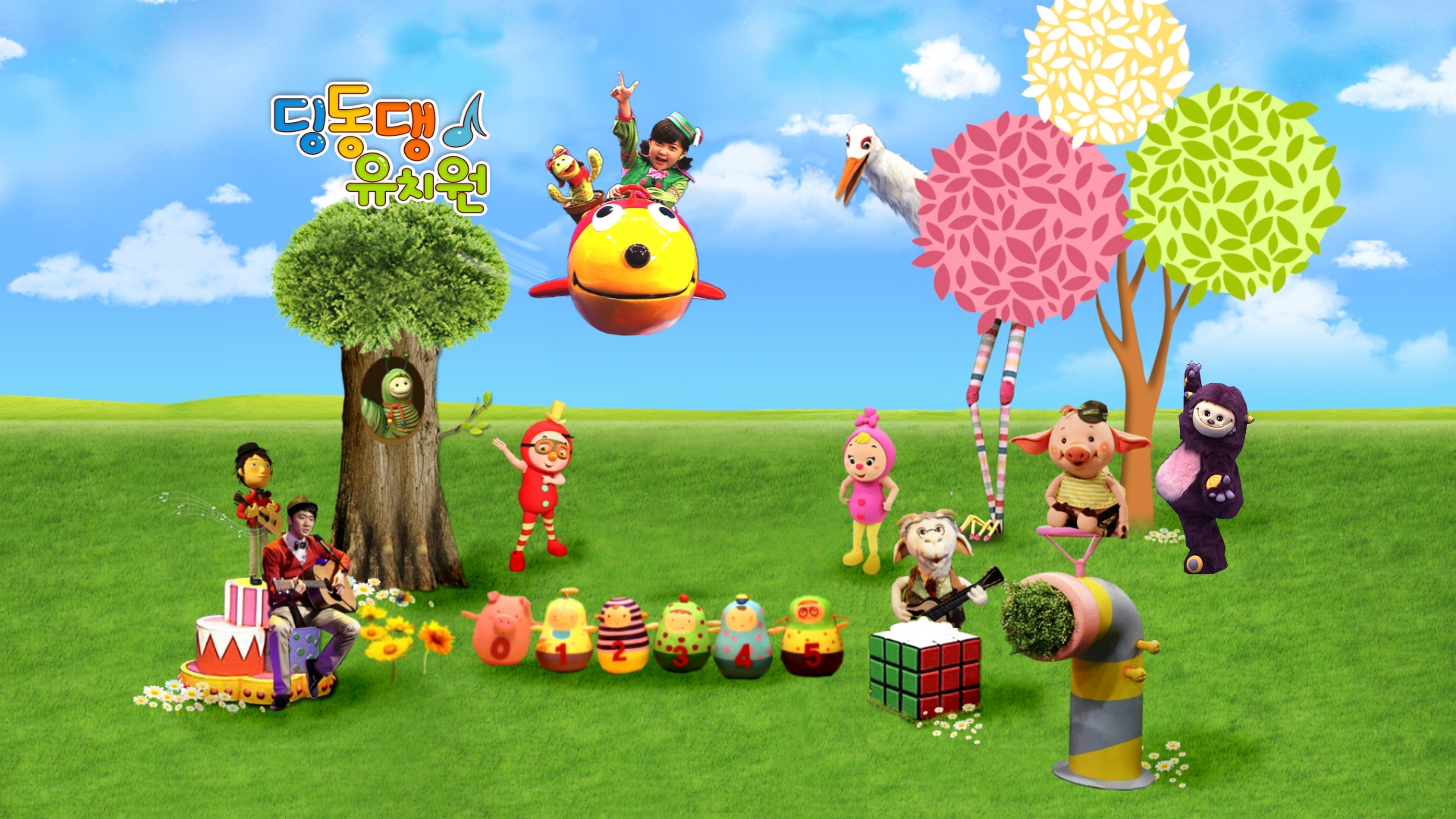 공통 게시판 - 국영문 - 국문 - EBS사람들